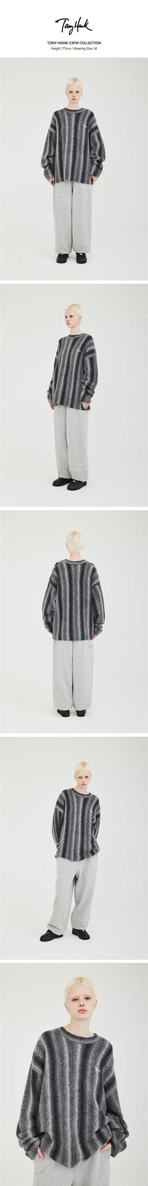 부클 그라데이션 니트 블랙 감도 깊은 취향 셀렉트샵 29cm