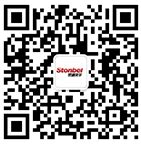 热成像云台 前端摄像产品 世通贝尔技术有限公司