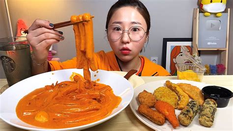 배떡 분모자 로제떡볶이 튀김세트 분식 먹방 Mukbang Youtube