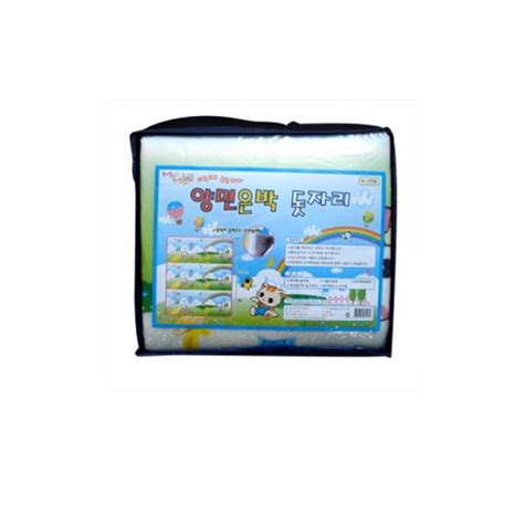 9704470 양면 은박 돗자리 홈플러스 택배배송