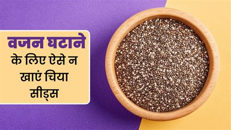 बार बार मीठा खाने की होती है क्रेविंग तो जान लें इसके 6 कारण Cause Of Sweet Cravings In Hindi