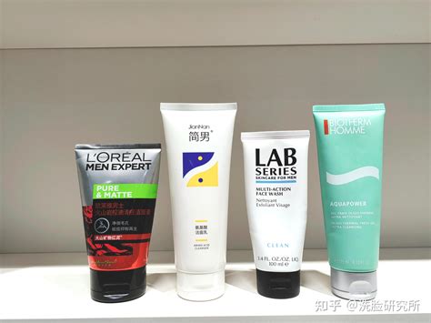 有哪些好用的男士洗面奶 知乎