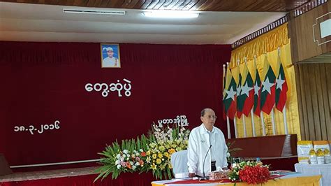 ျပည္သူေျပလည္ရင္ အဆဲခံရလည္း ေက်နပ္ဟု ဦးသိန္းစိန္ ေျပာ