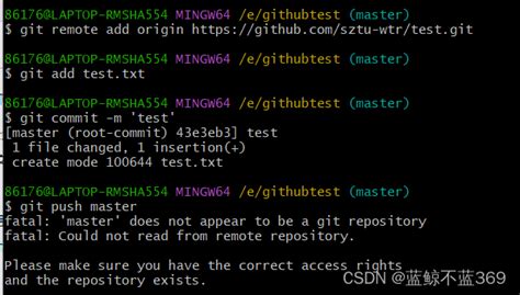 git版本控制基础操作详解 csdn博客