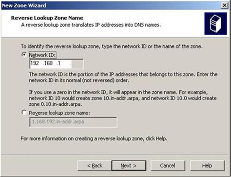 Windows DNS Server Installation Configuration