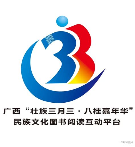 壮族的标志 图腾 事物 大山谷图库