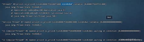 java应用cpu飙高的排查思路及解决方案 java进程cpu使用率高排查 csdn博客