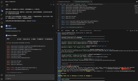 腾讯云 Ai 代码助手：单元测试应用实践ai单元测试 Csdn博客