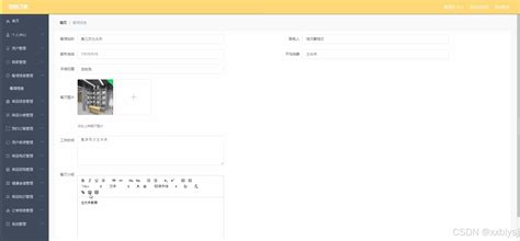 Java毕设项目团购订餐（javavuemybatismavenmysql）美团选项卡代码 Csdn博客