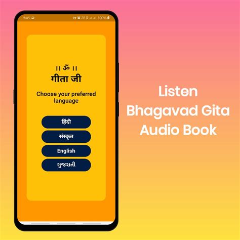 Saurav Gupta On Linkedin Flutter Flutter Bhagavadgita