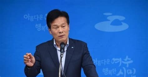 주철현 여수시장 기후정상회의 참석 독일 방문