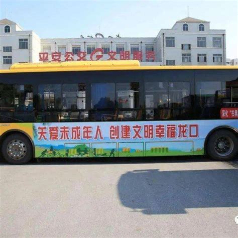 道路施工龙口21路公交临时改线运行通知 石良 东隋 唐家埠