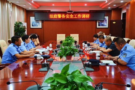 内蒙古自治区高院司法警察总队到土默特左旗人民法院开展警务安全工作调研澎湃号·政务澎湃新闻 The Paper