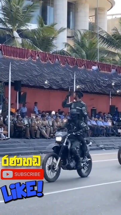 76 වන නිදහස් සැමරුම වෙනුවෙන් යුද හමුදා විශේෂ බලකාය Army Special Forces Army Shorts Short