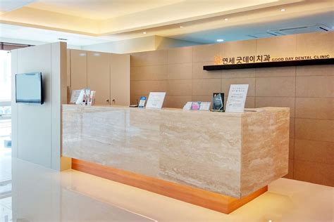 연세굿데이치과의원 양재점 강남언니 1등 성형수술and피부시술 정보앱