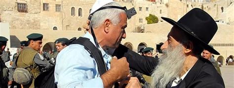 About Chabad Lubavitch