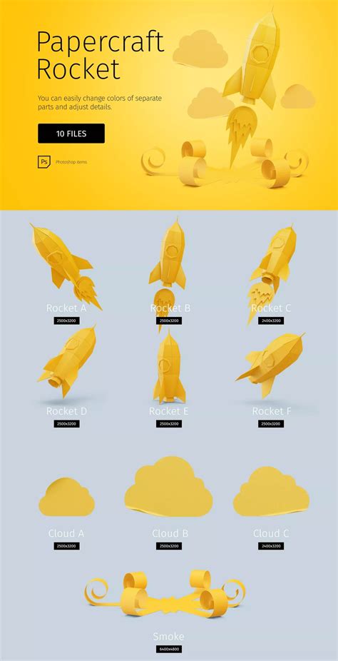 printable papercraft rocket printable papercrafts printable papercrafts