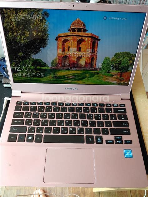 삼성 노트북9 메탈 핑크 삼성 중고나라