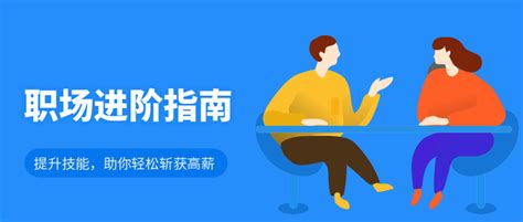 武汉思诚鑫合 这么多职业选择，别再说健康管理师证书没用了！ 知乎