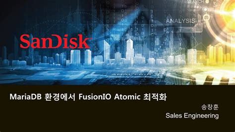 mysql deep dive with fusionio ppt