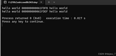 C 语言 指针和二维数组 字符指针和字符串c 二维数组指针 初始化字符串 Csdn博客