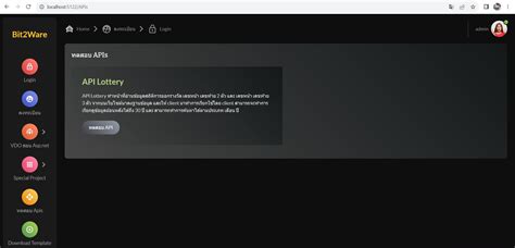 ในระบบ Bit2ware จะมี Apis รวบรวมเอาไว้ให้ทำการทดสอบเพื่อเสริมทักษะ การใช้งาน Api โดยเรากำลัง