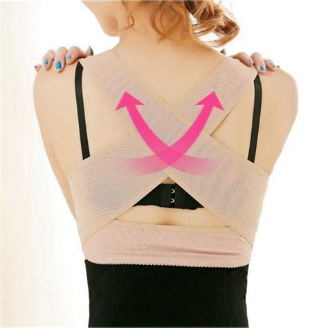 Posture Support Nude