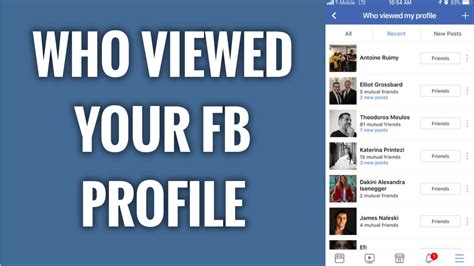 How To See Who Viewed Your Facebook Profile The Most FreewaySocial