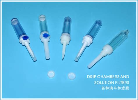 各种滴斗和滤膜 一次性使用输液器配件 江阴市长强医疗器械有限公司