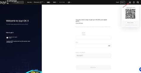 блокчејн【马来其顿】