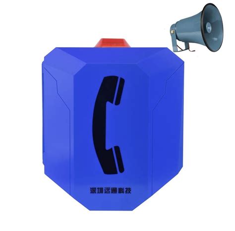 Voip Industrial Sip Phone Weatherproof Telephones Ip Intercom System