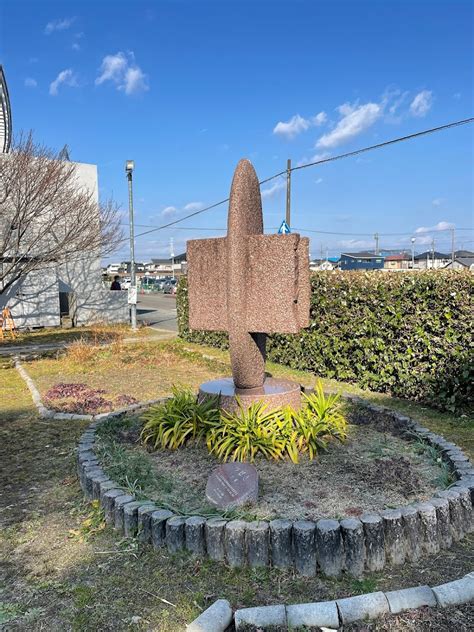 もえの丘ふるさと広場 愛知県北名古屋市熊之庄大畔 公園 公園 冬桜 グルコミ