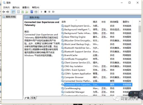 打开浏览器很卡CPU占用率飙到百分之九十多是怎么回事