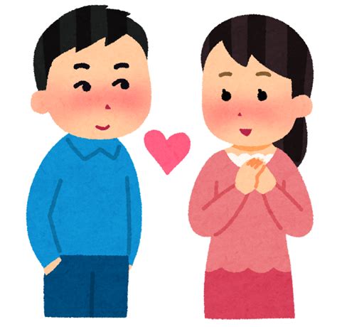 デートを誘いやすくするにはどうすればいいか？ くるめいと