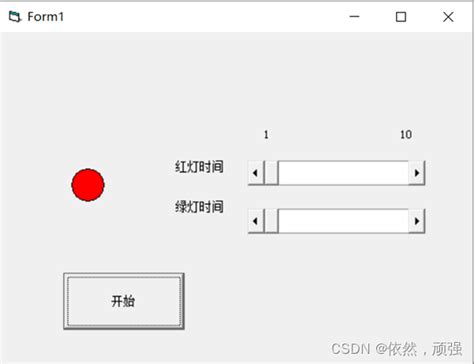Vb程序设计练习题(2022年新)vb程序设计经典例题代码 Csdn博客 Vb程序设计练习题(2022年新)vb程序设计经典例题代码 Csdn博客