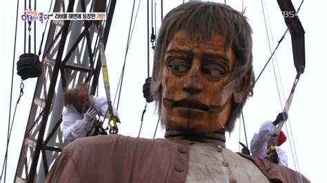 생방송 아침이 좋다 Kbs