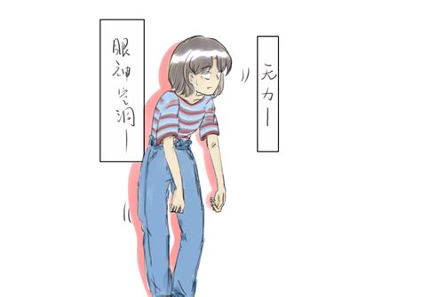 Untitled 板蓝根 插图 Art Street