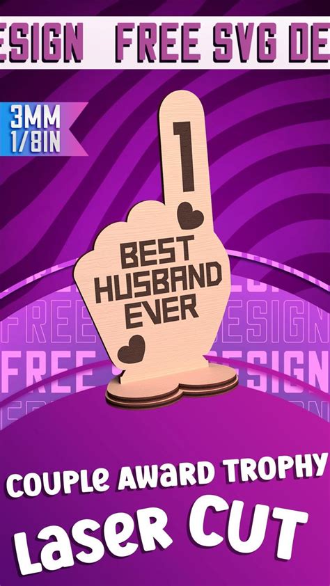 Couple Award Trophy Laser Design Free Couple T Idea Best Husband