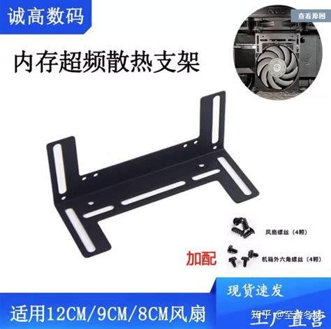 Tad1581主板装机笔记（一） 硬件篇 知乎