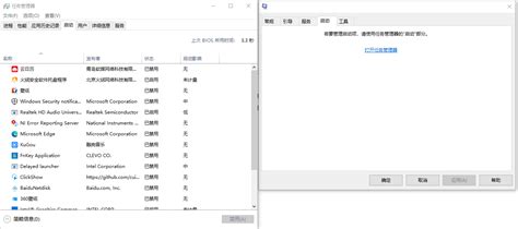 如何快速清除电脑的临时文件和增加开机速度temp清理命令 Csdn博客