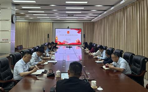 普新律所冯天宏为市政协机关开展《民法典》婚姻家庭编法律知识讲座 律所动态 聊城律师聊城律协聊城律师网 聊城市律师协会