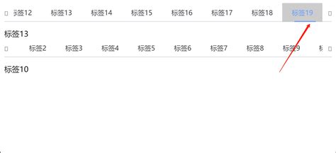 The Bug Report Tabs Component Currently Activates The Active Bar Of