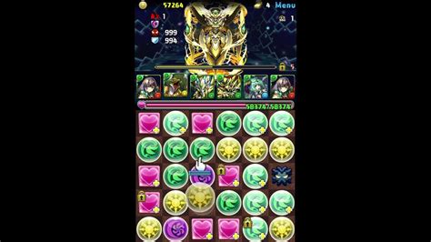 パズドラ【降臨チャレンジ！セラフィス降臨！】固定チーム ノーコン【ソロ】 Youtube