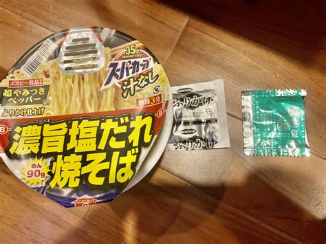 エースコック スーパーカップ 濃旨塩だれ焼そばの商品ページ