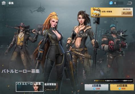 【ラストフォート：サバイバル】プレイ評価レビュー！地下シェルターを拡張しゾンビと戦う戦略slg アプリ島