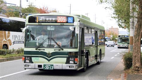 交通手段別活用術バス京都市公式京都観光Navi