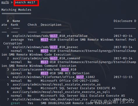渗透工具——kali中msf简介(以及msf的基本使用方法) Csdn博客 渗透工具——kali中msf简介(以及msf的基本使用方法) Csdn博客