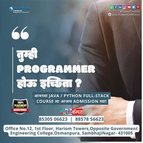 Prudentcampus On Linkedin Prudentcampus Programming Techeducation Enrollnow