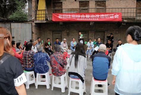 十三五”成就巡礼】城西区“点线面”结合推进党建引领基层治理工作