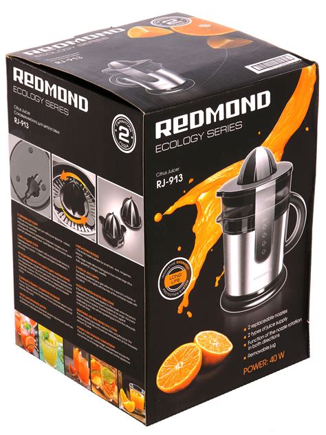 Обзор соковыжималки для цитрусовых Redmond RJ-913